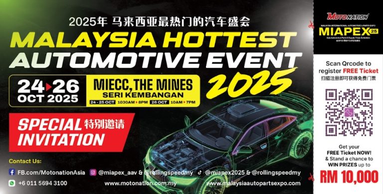 FREE Ticket to MIAPEX 2025 - Malaysia International Automotive & Parts ...
